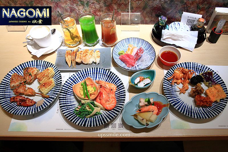 台北吃到飽推薦，NAGOMI和食饗宴，捷運中山站吃到飽聚會餐廳，來自欣葉餐飲集團旗下吃到飽，NAGOMI中山本店位於台北市大同區南京西路62號4樓，捷運中山站6號出口正上方，日本設計師下村伸也 ...